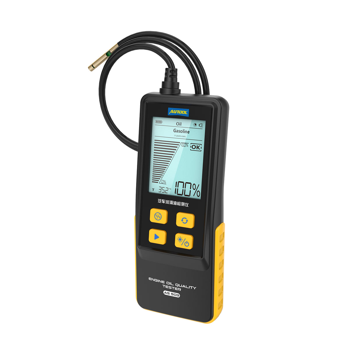 AUTOOL AS503 Engine Oil Quality Tester — Discount Tools NZ